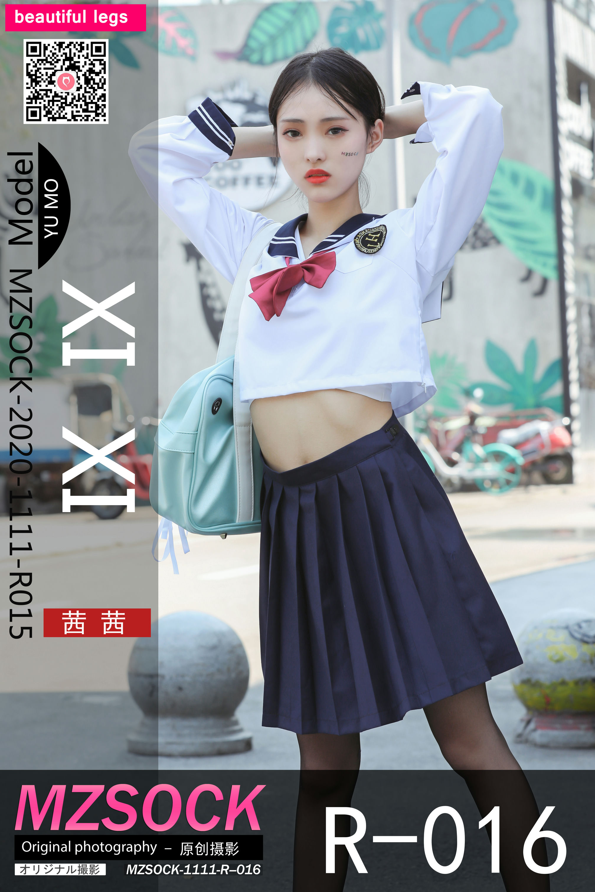 足控在线视频-MZSOCK原版画质-NO.072茜茜-爱美脚美足在线视频社区